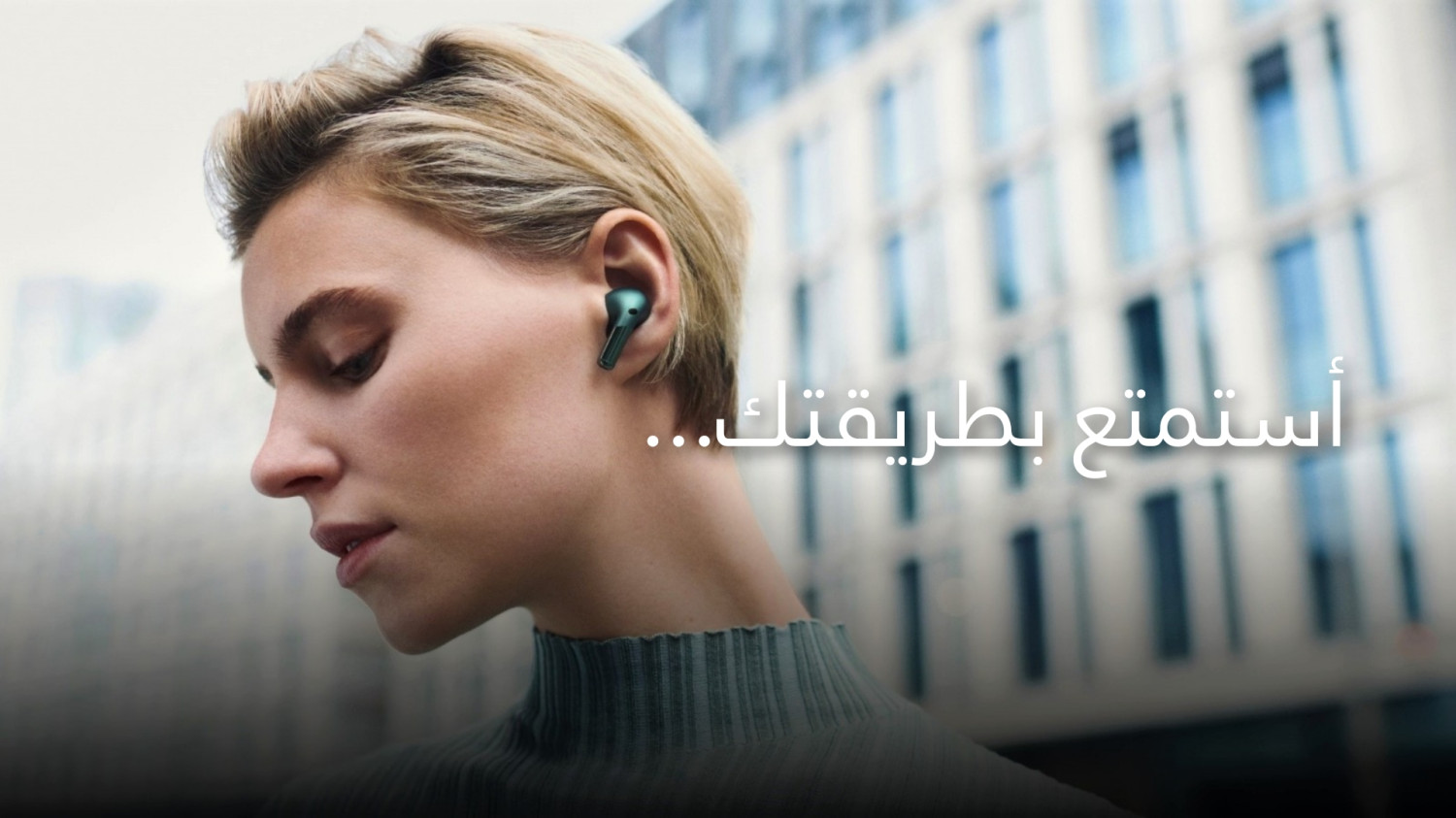 Flagship Store - Egypt | احسن سعر في مصر